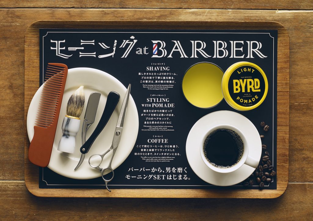 Discover the Art, Culture, and History of Barbering: 8 Fascinating ...